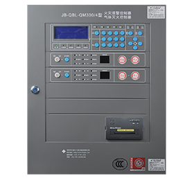 SANJIANG - Professional fire alarm system